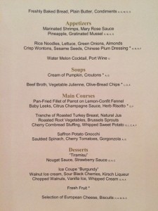 What's the Food Like on an AmaWaterways River Cruise? Menus, Photos and ...