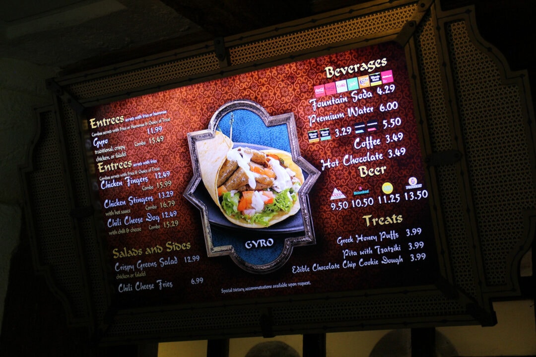 Universal Orlando Food Prices: How to Cut Meal Costs in 2023 ...